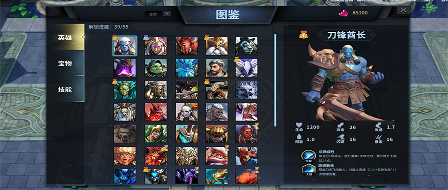 KK官方对战平台新图推荐!这两张图玩了的都说好!_新闻资讯_kk对战平台专区_叶子猪游戏网